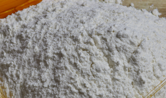 Colloidal microcrystalline cellulose: premium grade, good price